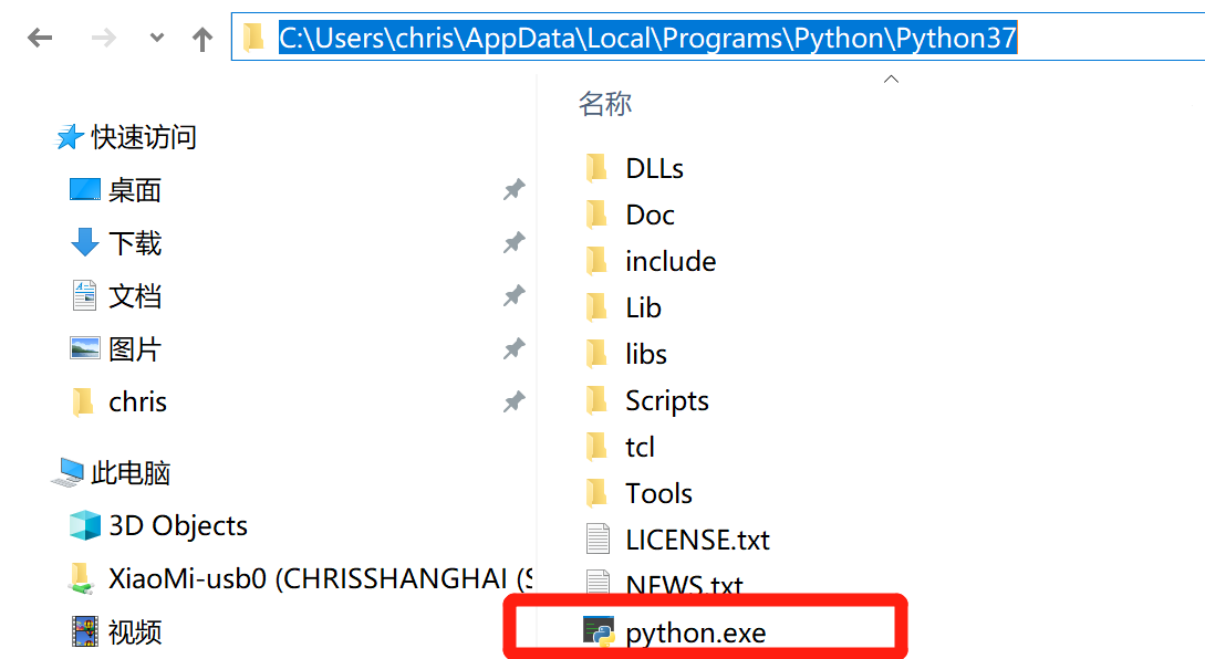 Python基础篇 | Coding强